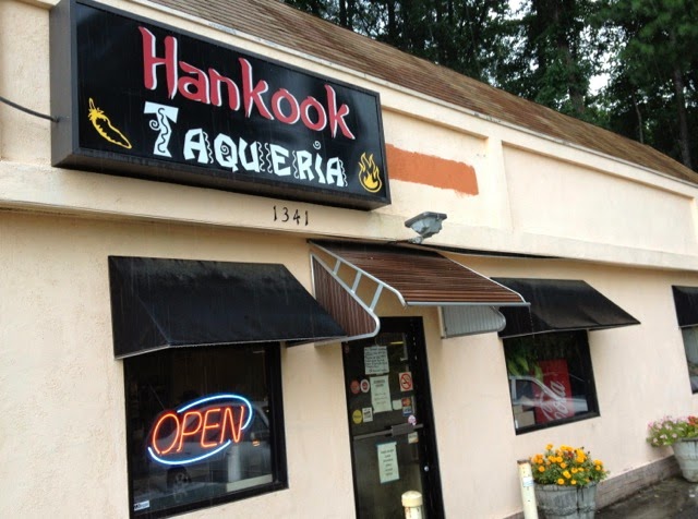 "The Dry Rub": Atlanta's Best Taco: Hankook's Taqueria's Pork