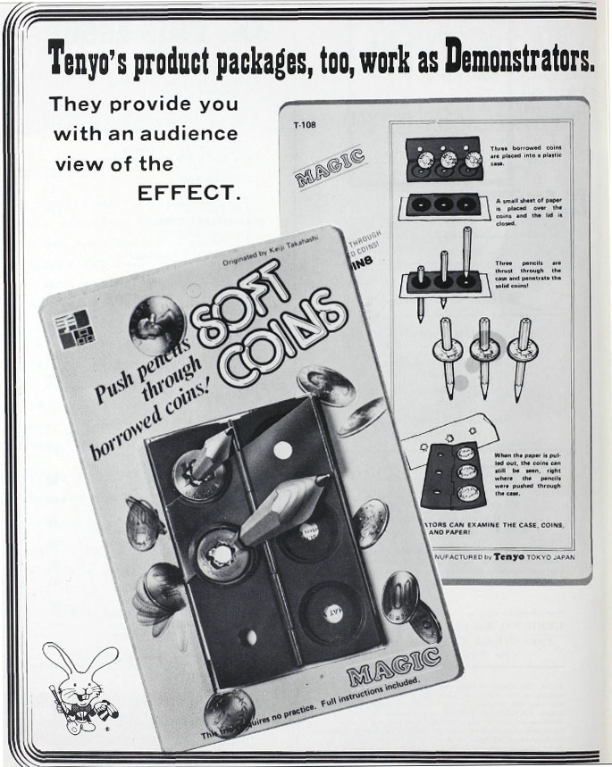 TENYO: 1982 Tenyo Catalog