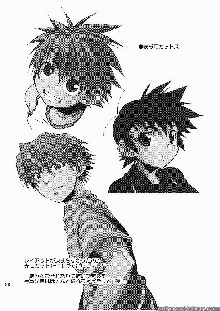 Castelo do Yaoi !!!: Trio shotacon