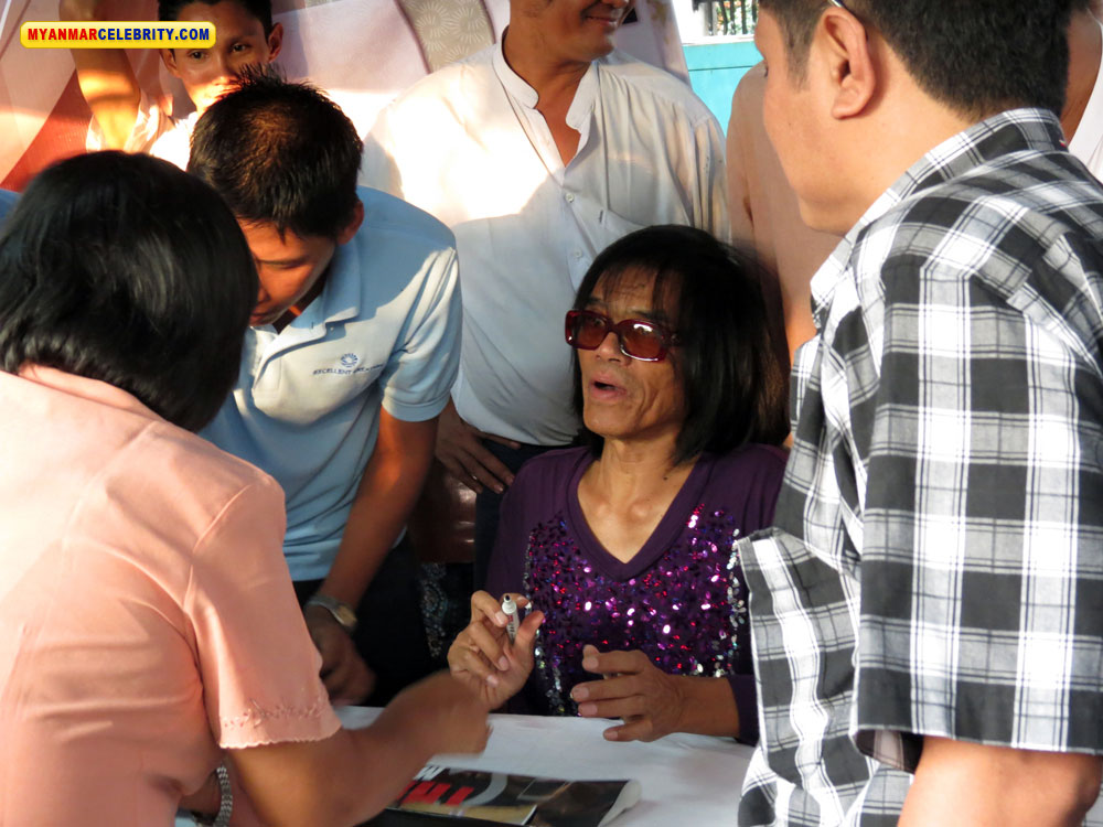 Thein Tan (Myanmar Pyi): CDs & VCDs Promotion Event in Yangon