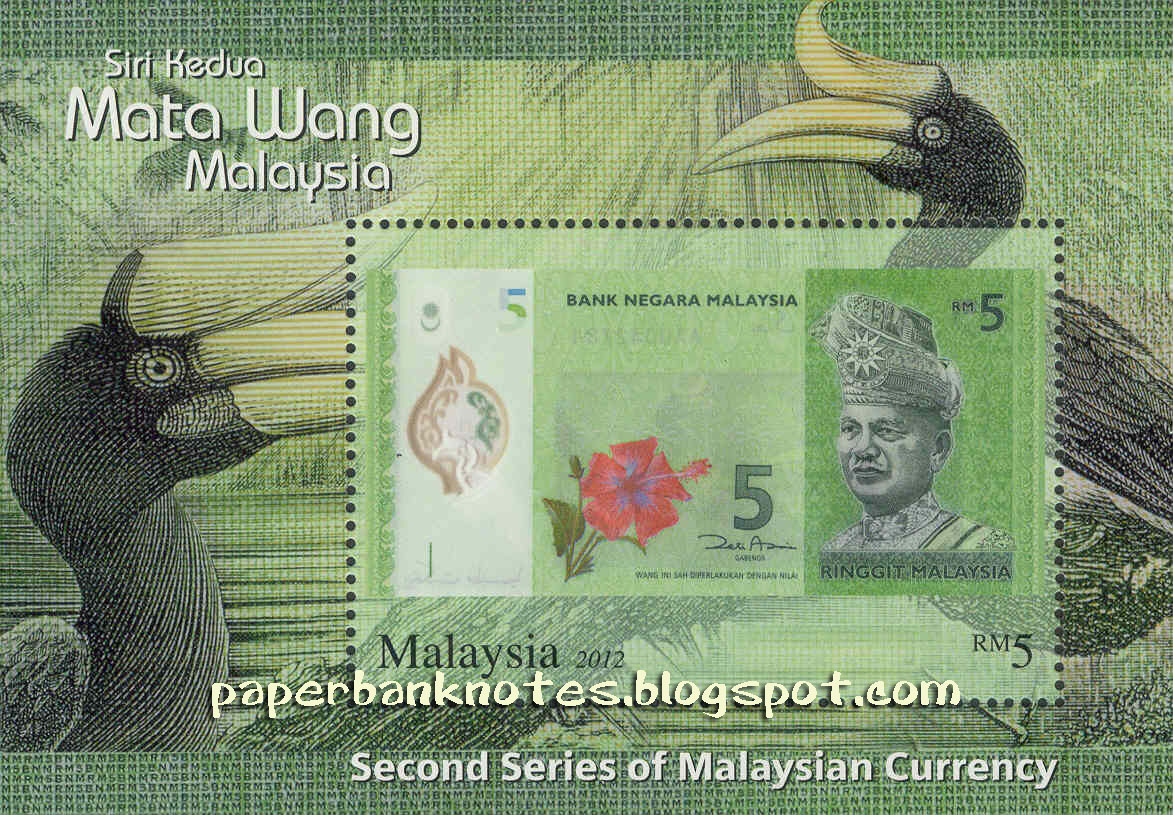 postal & numismatic: Malaysia - 2012 Miniature Sheets Full Set ...