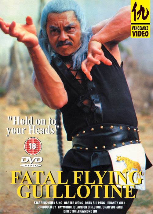 Blood Brothers: The Blood Splatter: Fatal Flying Guillotine (1977) and ...