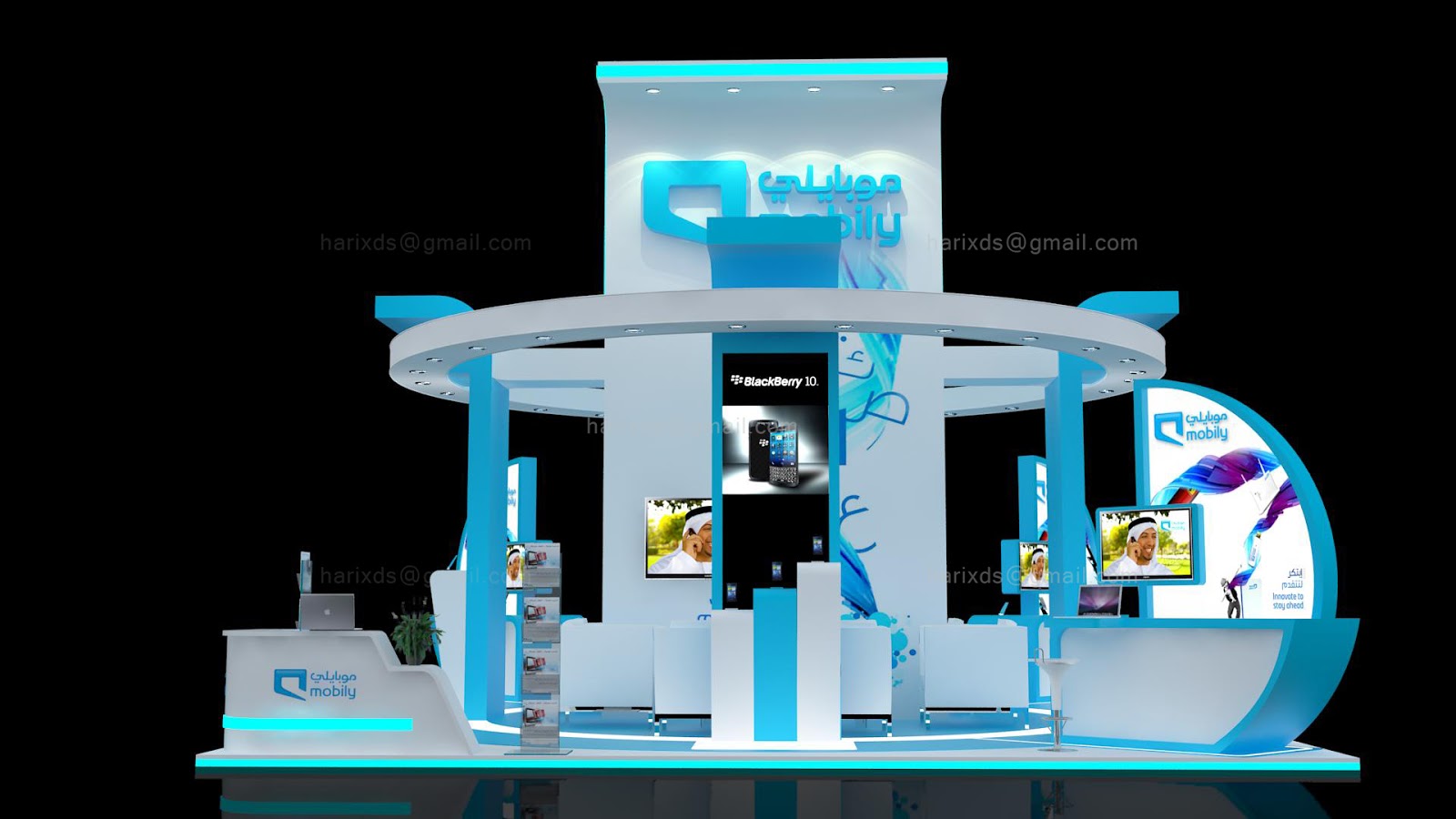 VIEW Cube : Exhibition Design