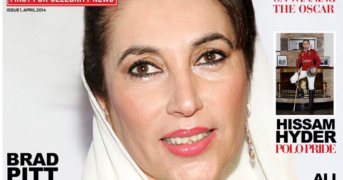 A-1 Media Studies Portfolio: Music Magazines In pakistan