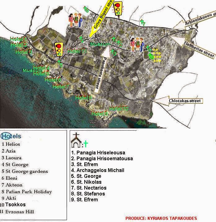CHLORAKAS VILLAGE - ΧΛΩΡΑΚΑ: ΧΑΡΤΗΣ