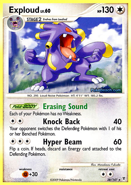 Exploud -- Supreme Victors Pokemon Card Review | PrimetimePokemon's Blog
