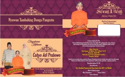 Desain Undangan Khitanan Cdr Vector - cdr vector