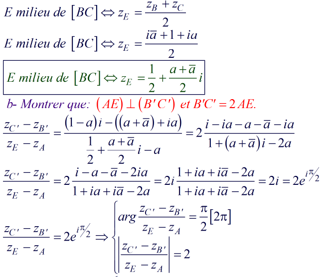 Complexes: . ( résolution d'équations de degré 2 avec paramètre ...