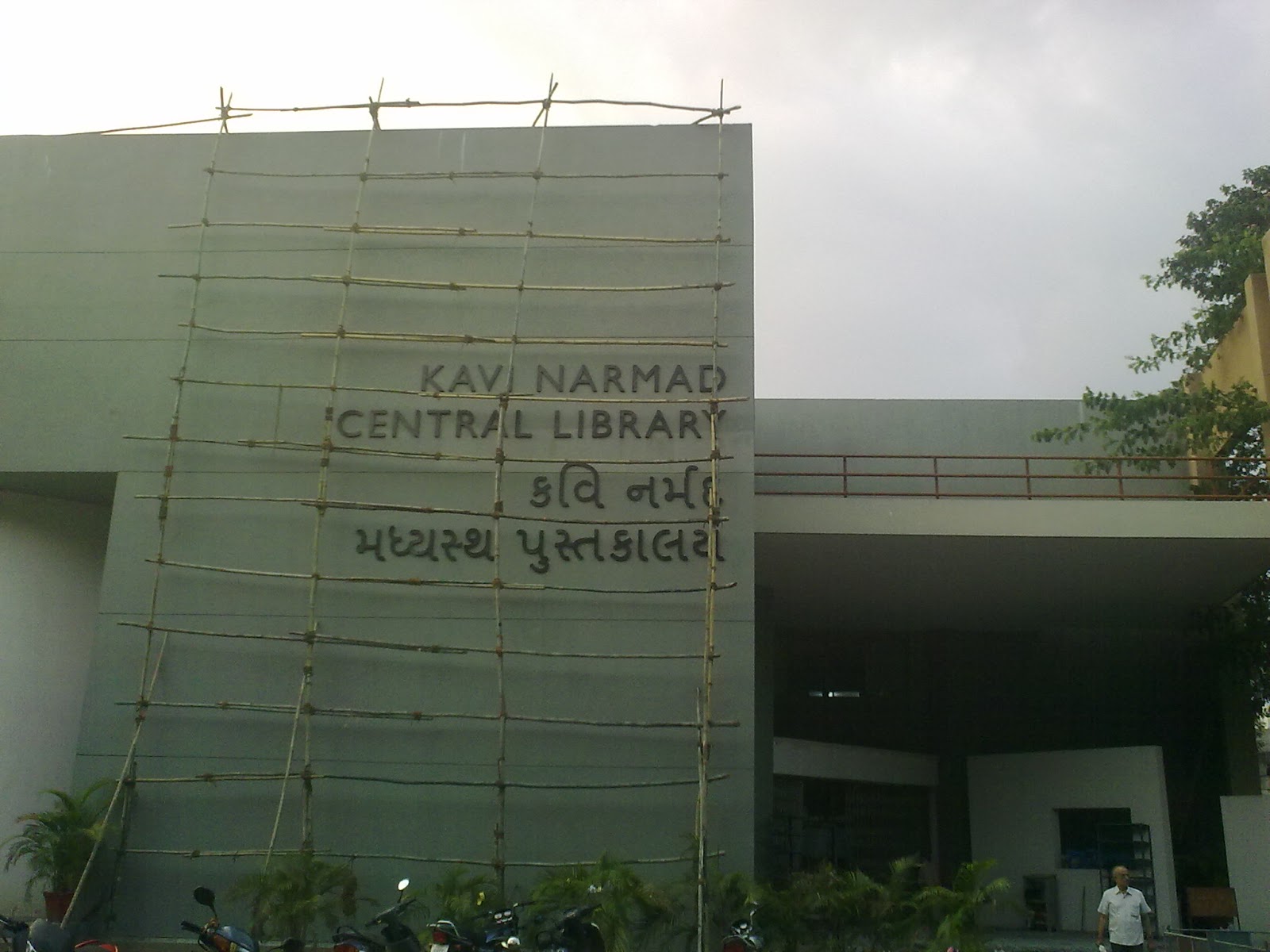 Attractive Places in Surat | Beautiful Places