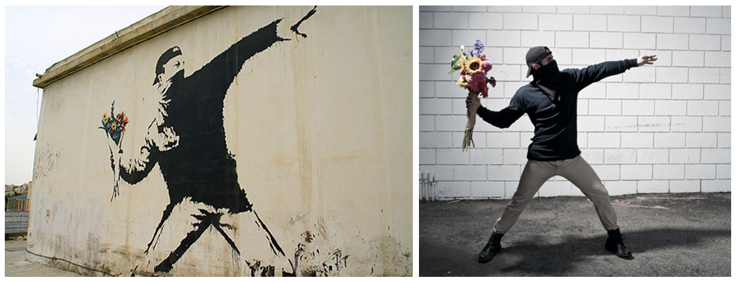 PartyMixTape: You are not Banksy