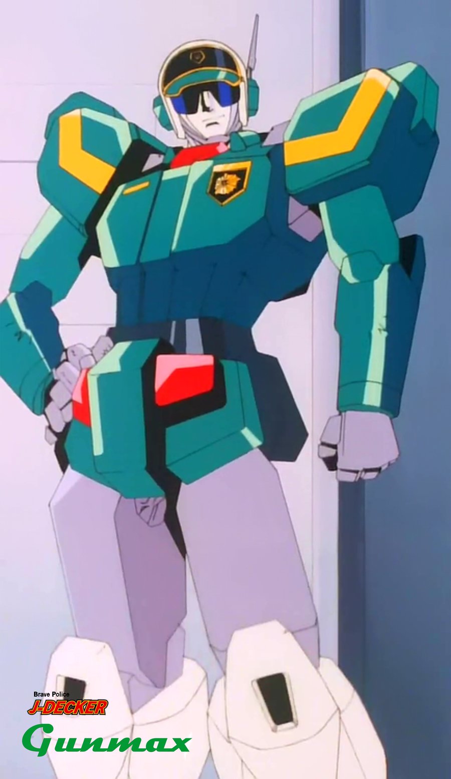 Brave Saga: Gun-Max Armor