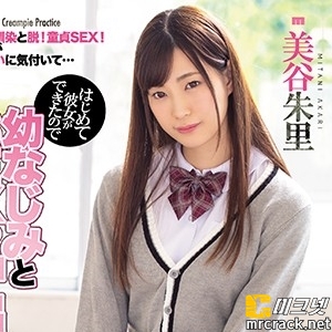 미크넷 Another Victory: 2019년 4월 7일 AV 신작 주요 품번 - 유모 55 작품