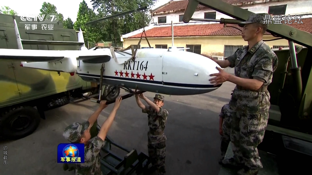 China Defense Blog: PLA Orbat of the day: UAV Company, organic to an ...