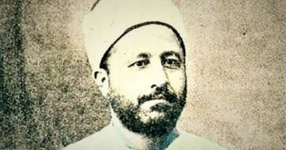 Biografi Muhammad Rasyid Ridha