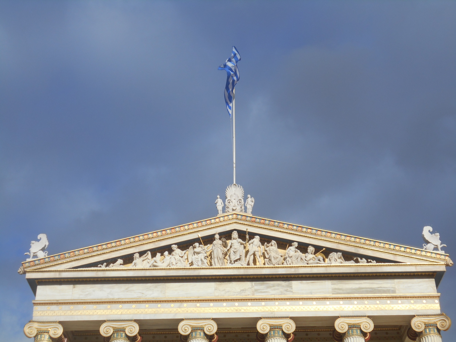 NOTA KIMOTHOI NΟΤΑ ΚΥΜΟΘΟΗ: Νότα Κυμοθόη "Αθήνα, η πόλη μιας Θεάς"