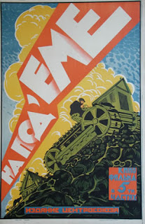 notdefterim: CCCP Propaganda Posters - SSCB Propaganda Posterleri