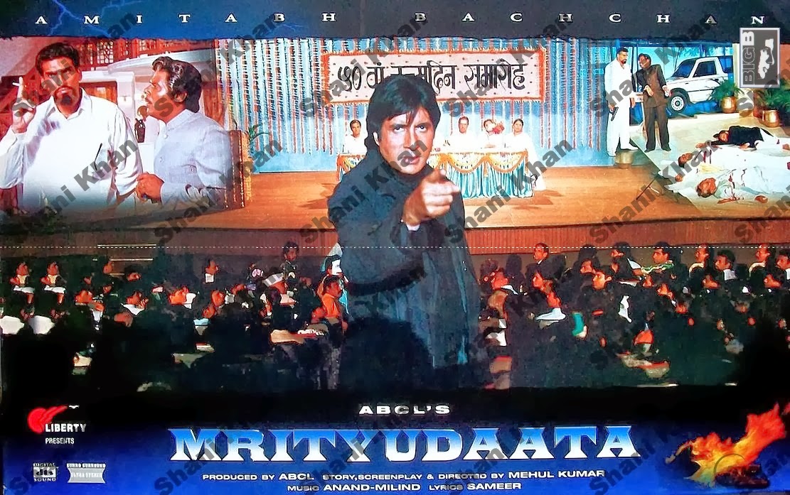 Bollywood Music A To Z Cds. visit to download http ...