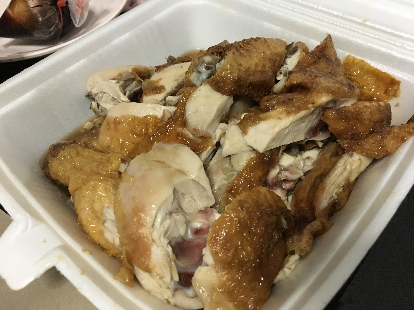 Henry's Chicken Rice Takeaway