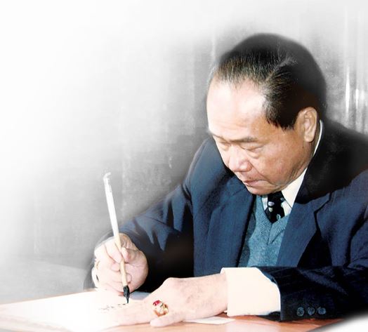 Biografi Eka Tjipta Widjaja, pendiri dari sinarmas group - yosefpedia.com Biografi Eka Tjipta Widjaja, pendiri dari sinarmas group - yosefpedia.com