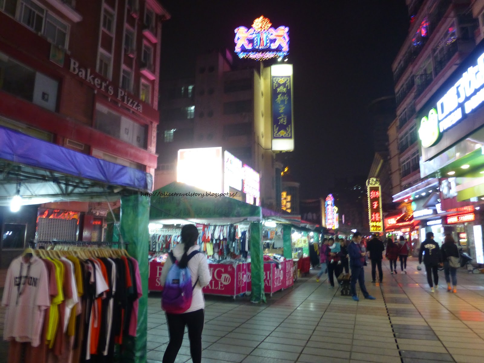 Alice Travelogue: Day 3 - Nanjing/Hangzhou 2017 - Hunan Road (Shopping ...