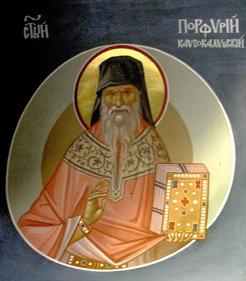 Full of Grace and Truth: A wondrous appearing and healing of St. Porphyrios