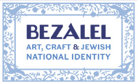 Jewish Art Salon: BEZALEL: Art, Craft & Jewish National Identity