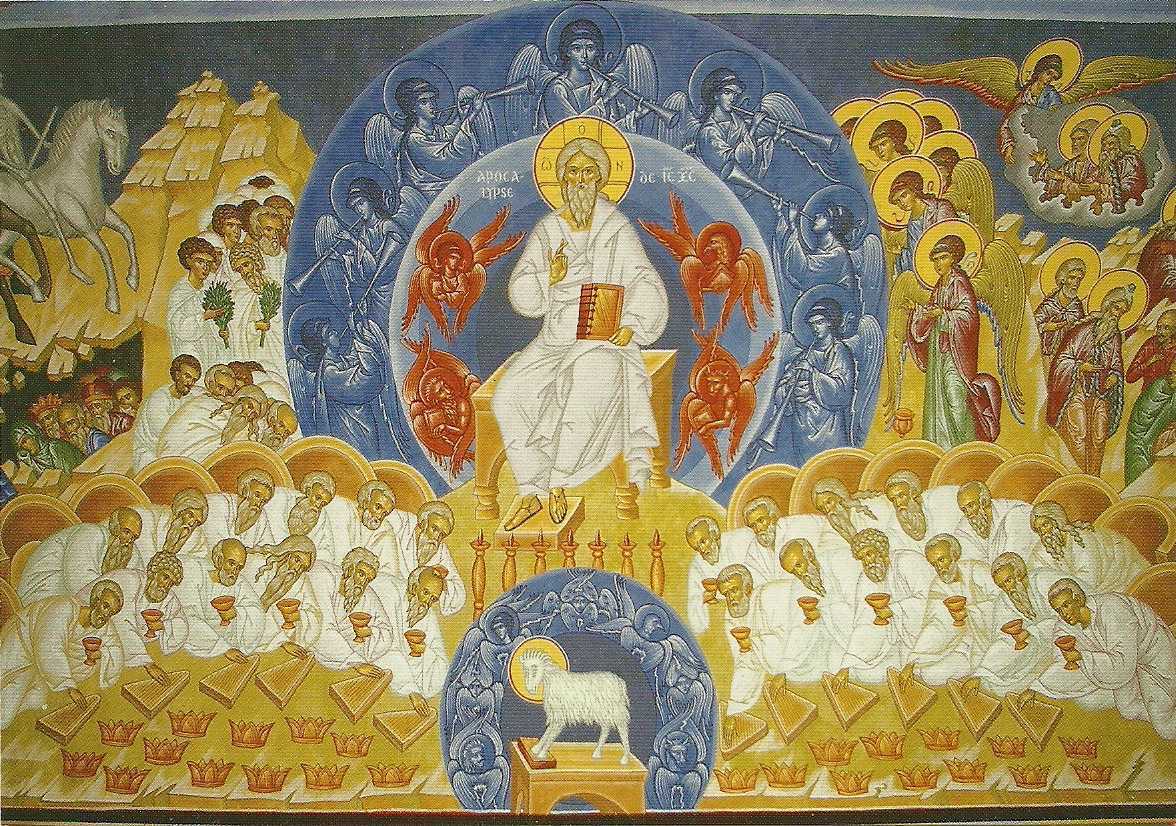 Blogul lui Răzvan Codrescu: APOCALIPSA SFÎNTULUI IOAN TEOLOGUL