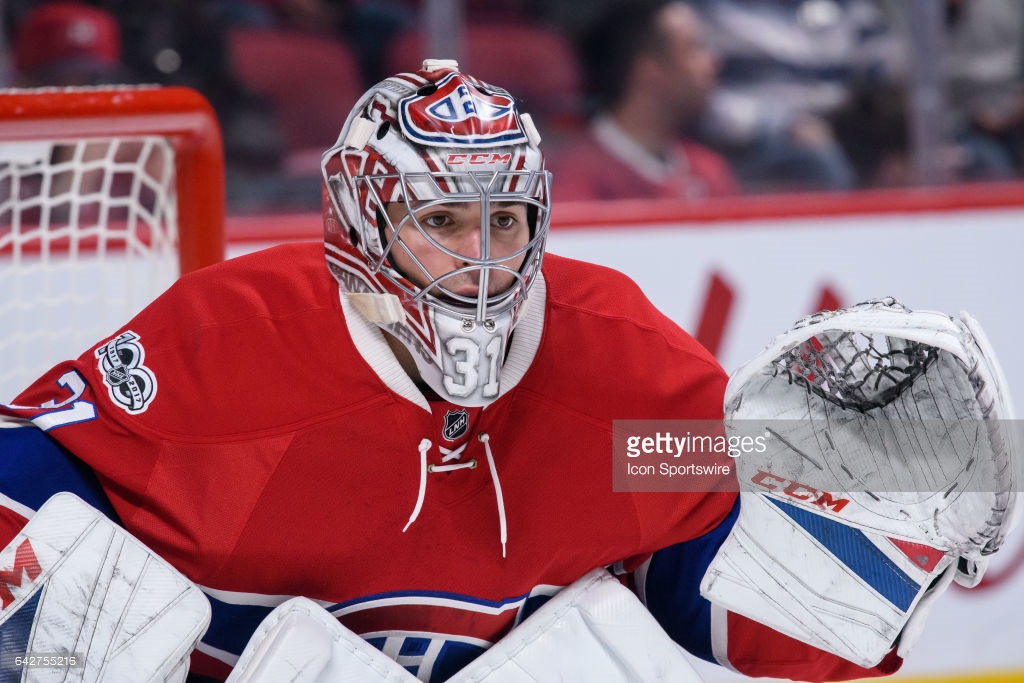 I Love Goalies!: Carey Price 2016-17 Mask