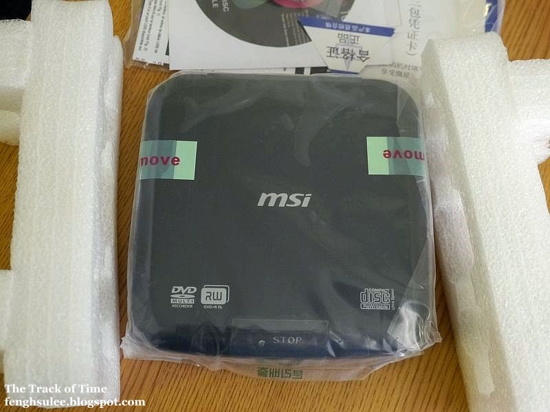 MSi External Slim DVD Drive | The Track of Time