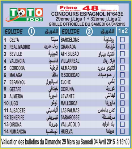 TOTOFOOT ESPAGNOL N 643E | MDJS | la Marocaine des Jeux et des Sports ...