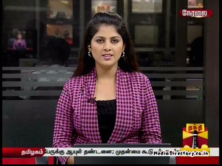 THE NEWS PRESENTERS: Ms. HEMALATHA MANOHARAN