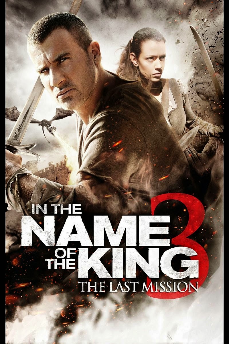 Avanturistički filmovi 2014 – Filmonizirani