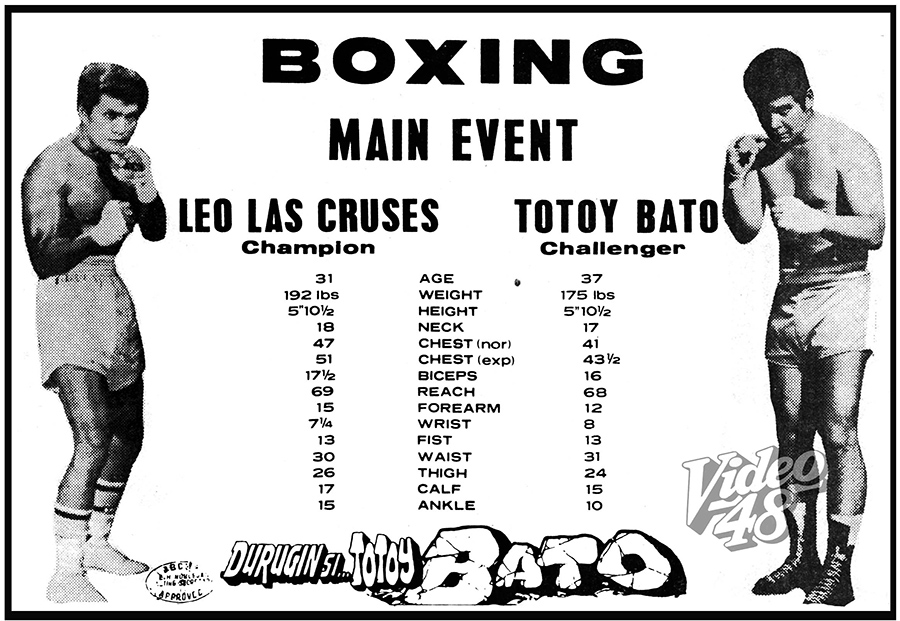 FPJ: FERNANDO POE, JR., CHARO SANTOS, JULIE VEGA AND ROLAND DANTES ...