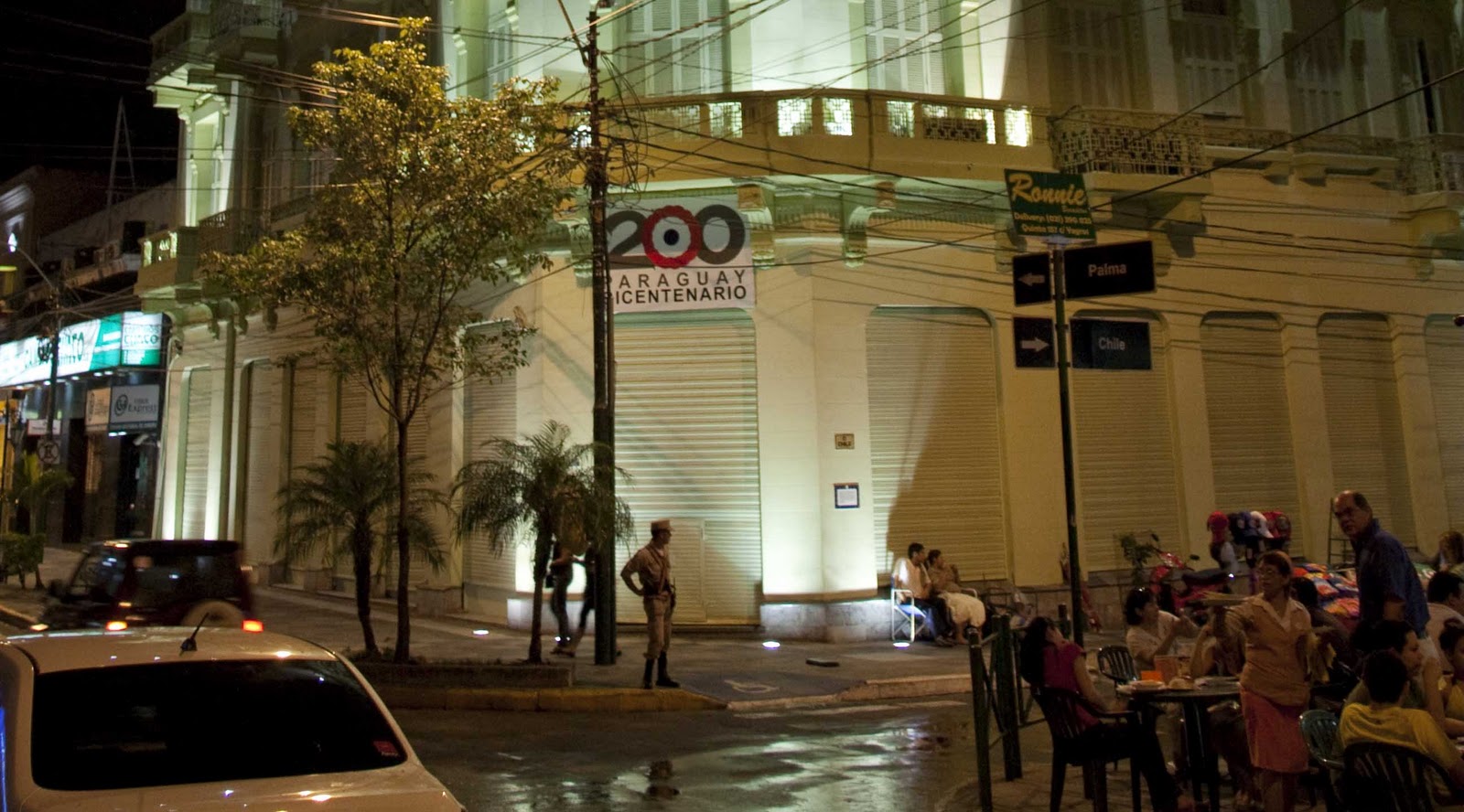 Marcos Casiano Photography: Paraguay Bicentenario-(Bicentennial)