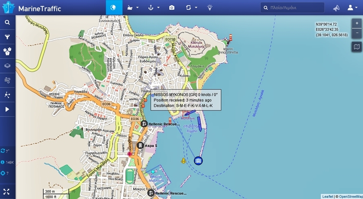 New Port Karlovassi: Εδεσε στο λιμανι της Μυτιληνης λογο απαγορευτικου ...