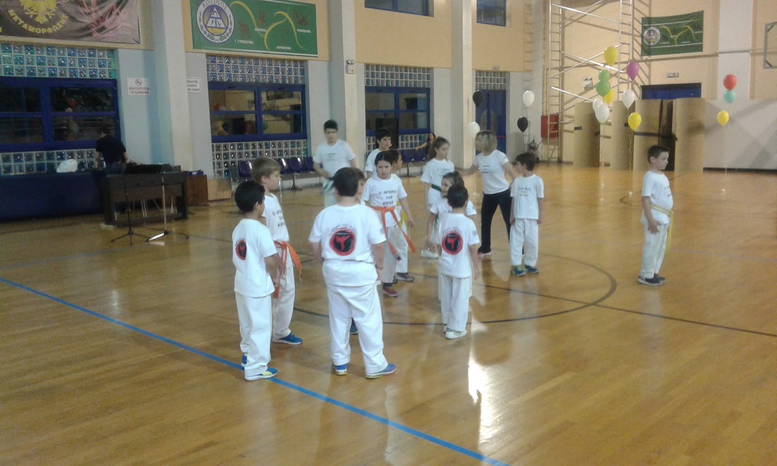 ΣΥΛΛΟΓΟΣ ΓΟΝΕΩΝ 1ου ΔΗΜΟΤΙΚΟΥ ΣΧΟΛΕΙΟΥ ΜΕΤΑΜΟΡΦΩΣΗΣ ΑΤΤΙΚΗΣ