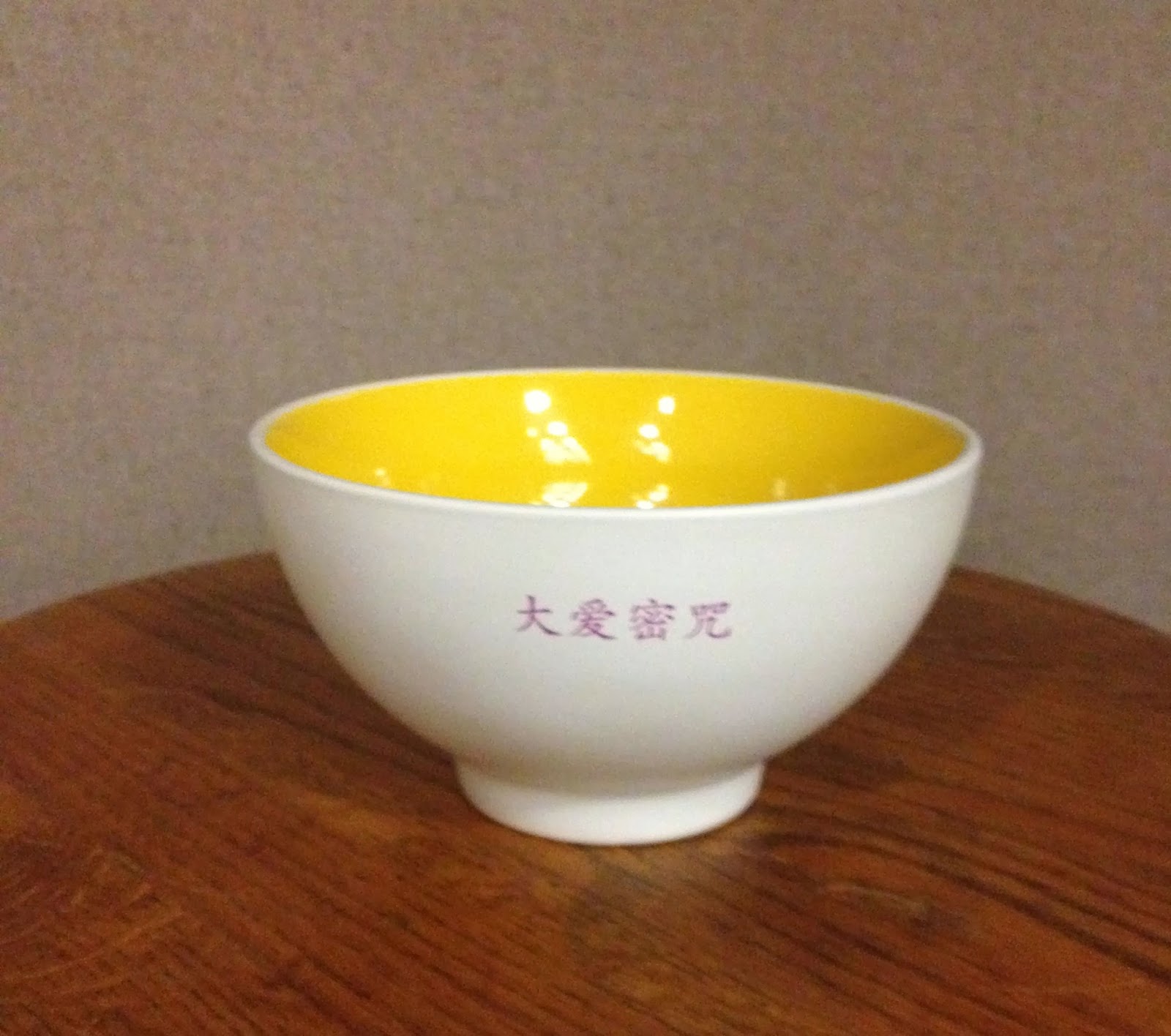 My Soul Healing Miracle Journey for Thriving with AIDS & Uplifting My ...