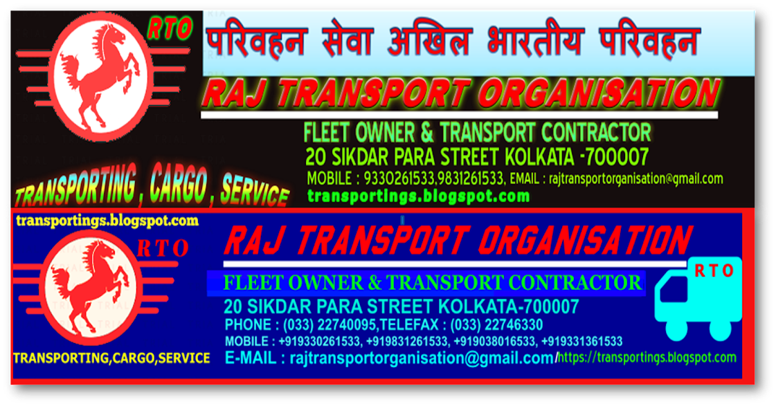 RAJ TRANSPORT ORGANISATION