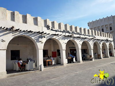 QAT: Bandar Aden Restaurant