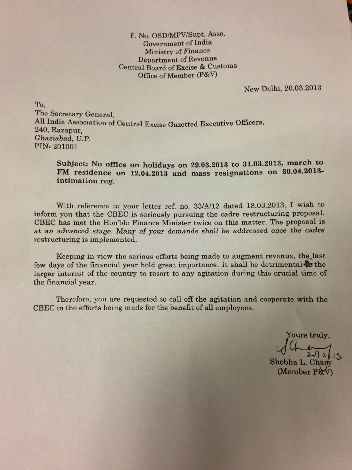 CENGO INDIA ( DEDICATED TO ALL CENTRAL EXCISE, SERVICE TAX AND CUSTOMS ...