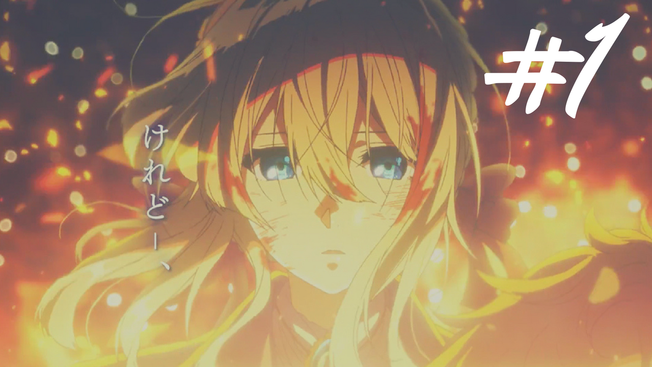 Resumen: Violet Evergarden #1 - LAnime News