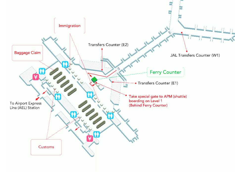 Skypier - Hong Kong International Airport Transit Hotel