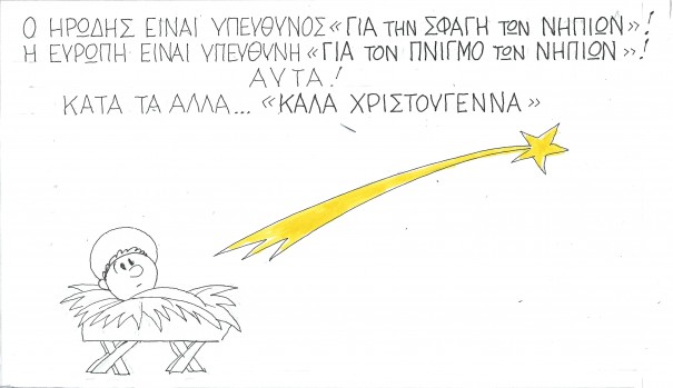 ΟΑΕΔ: ΑΝΑΡΤΗΘΗΚΑΝ ΤΑ ΟΡΙΣΤΙΚΑ ΑΠΟΤΕΛΕΣΜΑΤΑ ΤΩΝ ΔΙΚΑΙΟΥΧΩΝ ΤΟΥ ...
