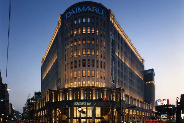 Beside the Yarra: Before Melbourne Central