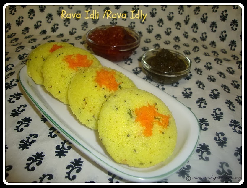 Sailaja Kitchen...A site for all food lovers!: Rava Idli / Rawa Idli ...