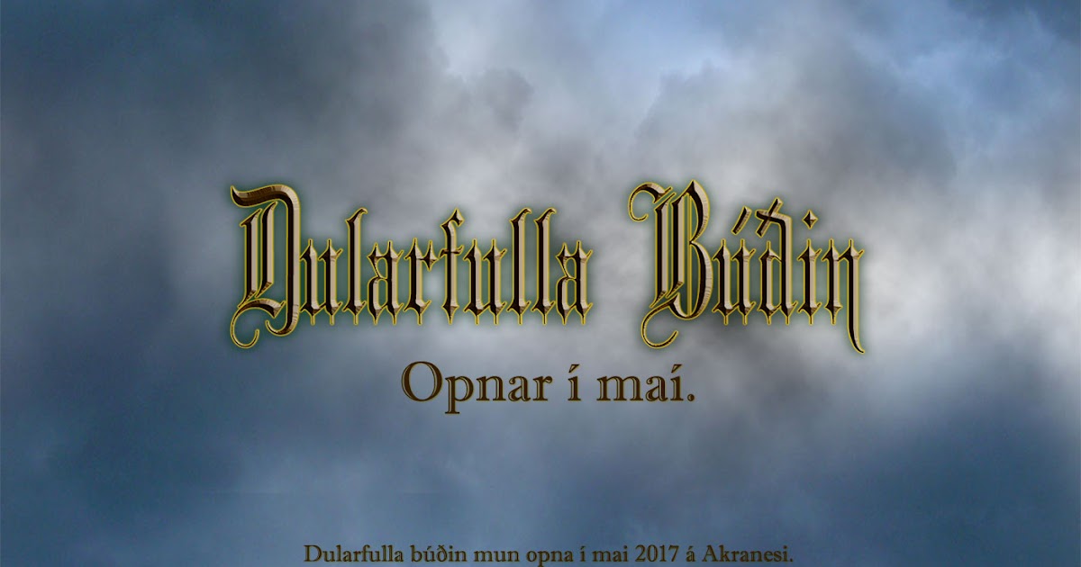Ingimar Oddsson: Dularfulla búðin
