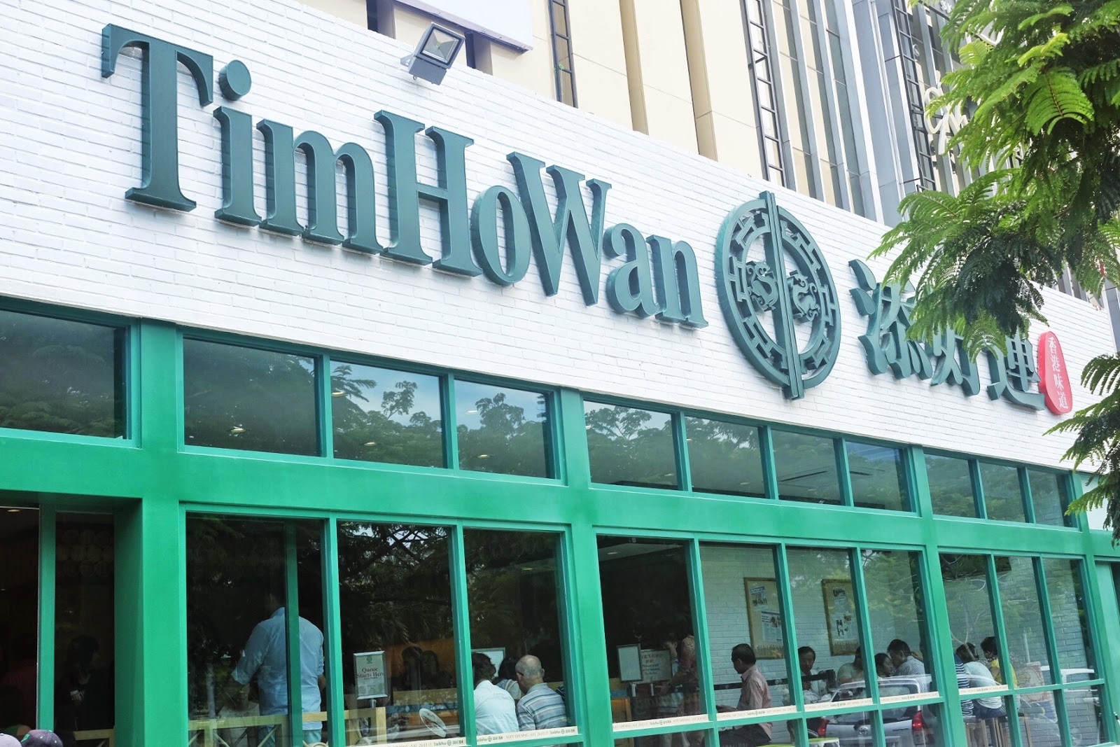 Ivy's Life: TIM HO WAN PIK JAKARTA