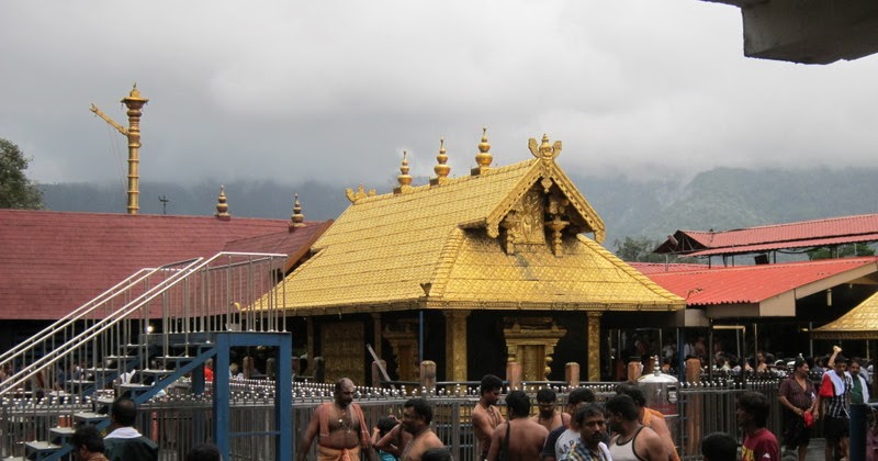 Sabarimala Ayyappa Temple and Trekking