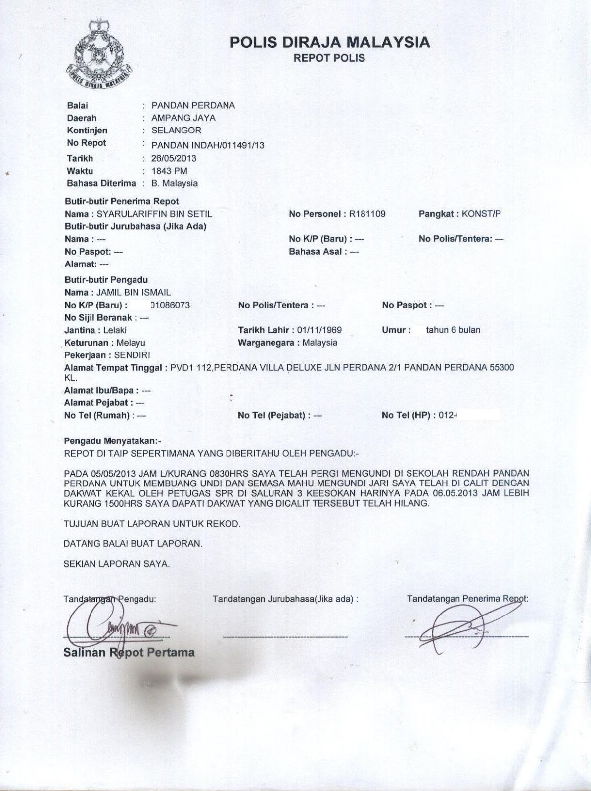 JK Reformis: DSAI Arah Buat Polis Report