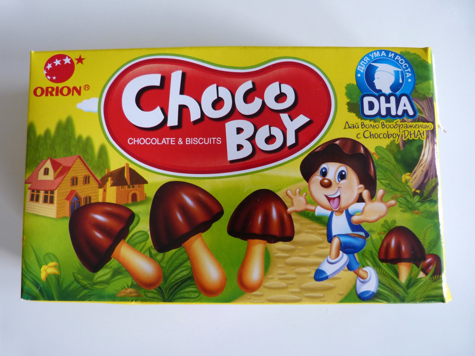 die Stempelküche - Stempeln, Scrappen, Träumen: Zu Besuch bei "Choco Boy"